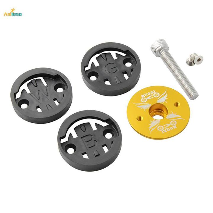 2xBike Stem Top Cap Computer Mount Base Holder For Garmin/Bryton/WAHOO ...