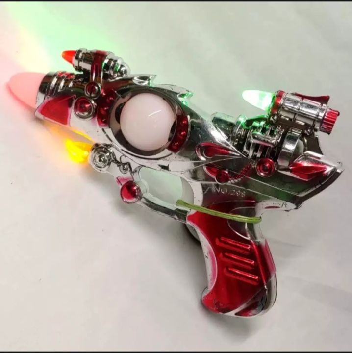 Battery Operated & Musical Toy play Shutting for Kids Blaster Toy ...