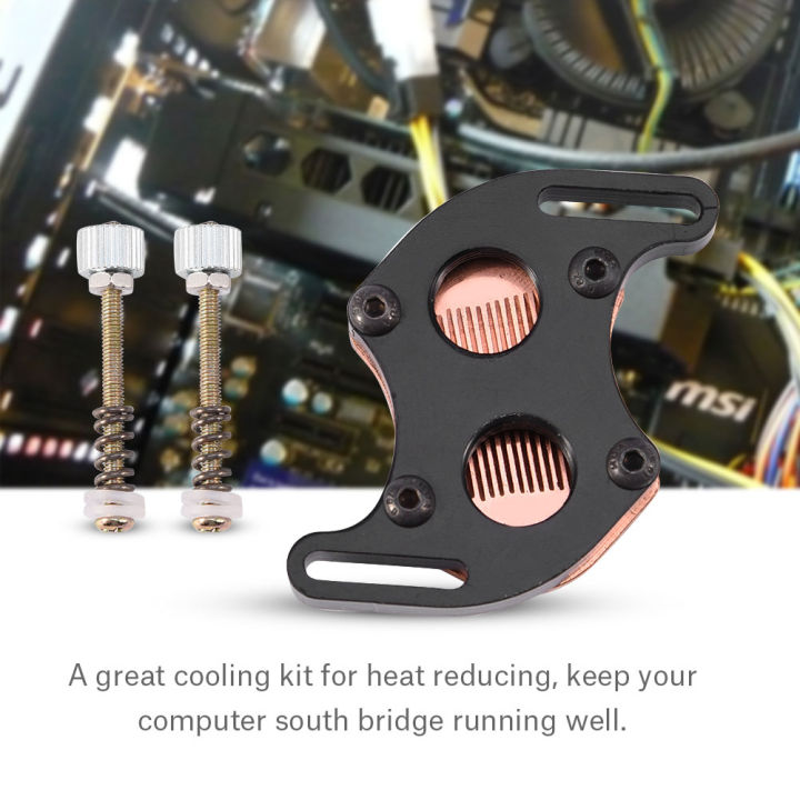 Mini South Bridge Cooling Water Block Cooler Kit Red Copper Base for PC ...