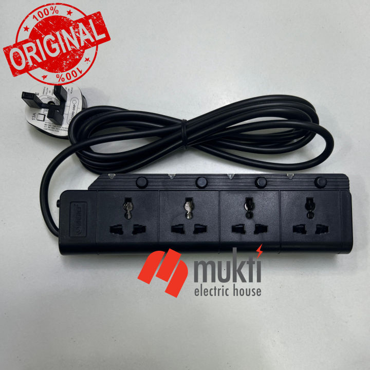 WENER 13A 4 Point 3 Pin Multi with Earthing Extension Socket 2.6 Meter ...