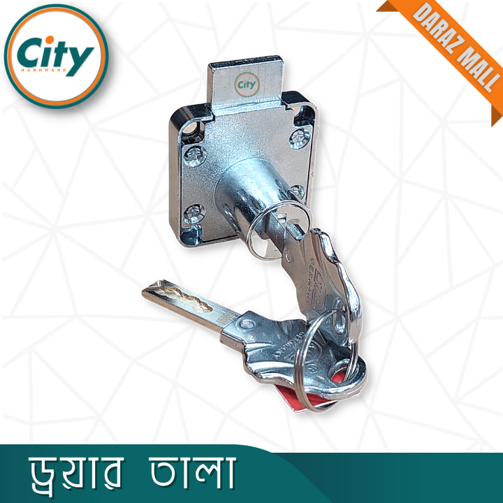 Premium Quality Drawer Lock Crown Key Lock Furniture Cabinet Wardrobe ...