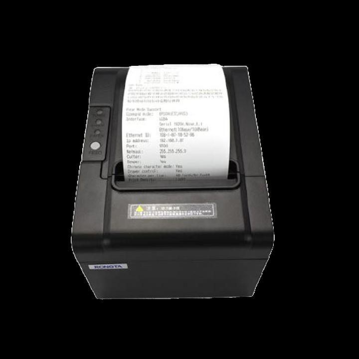 Rongta RP326 80mm Thermal Receipt Printer | Daraz.com.bd