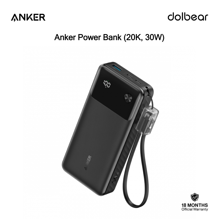 Anker Powercore Power bank 20000mAh 30W | Daraz.com.bd