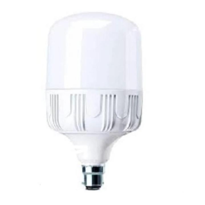 Led Light 20 Wat With Supper Bright 20 Watt | Daraz.com.bd