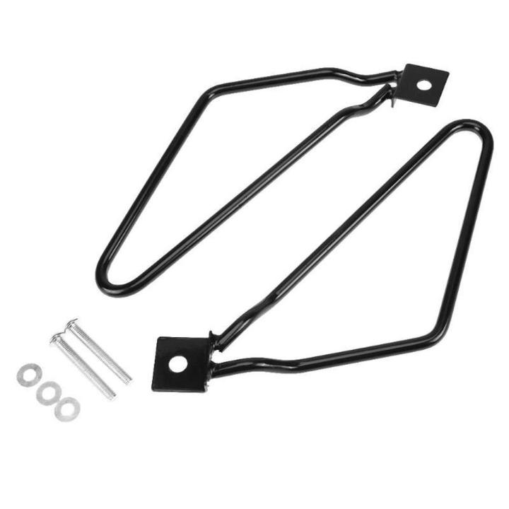 【VisioN Shop】Black Motorcycle Brackets Set for Harley Cruise Dyna 883 ...