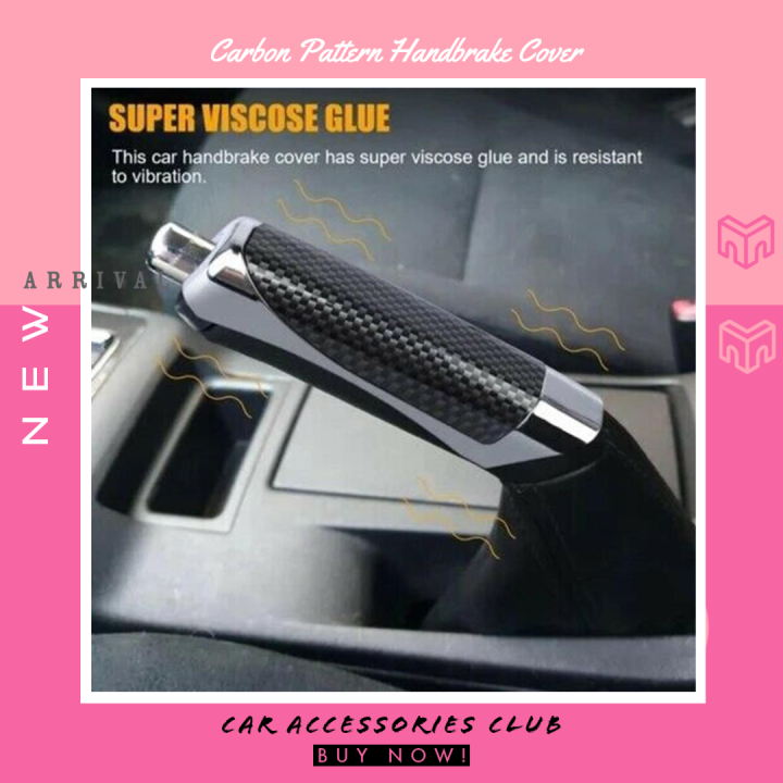 Carbon Pattern Handbrake Cover | Daraz.com.bd