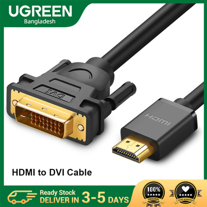 UGREEN HDMI to DVI Cable 2m/3m (Black)#HD106 - Ugreen HDMI Male to DVI ...