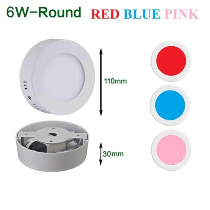 Led Panel Light Round 6w Surface Wall Ceiling 3 Color (Red Blue Pink ...