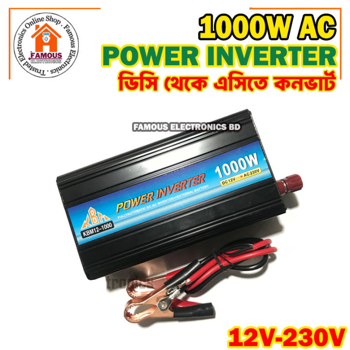 1000W INVERTER 12V DC TO 220V AC / 24V DC TO 220V AC CONVERT / Power Inverter 1000 Watt DC 12 ...