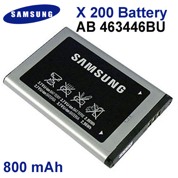 Samsung mobile battery store