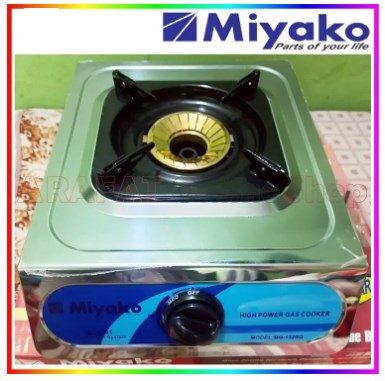 Miyako Single Burner Gas Cooker | Miyako Single Burner Gas Stove | High ...