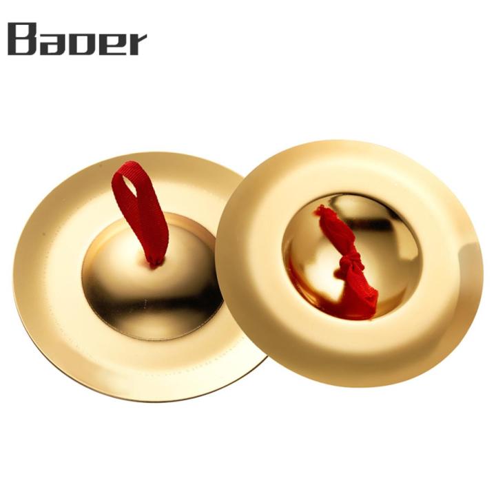 12cm 4.7" Mini Copper Hand Cymbal Kids Children Finger Cymbals Music ...