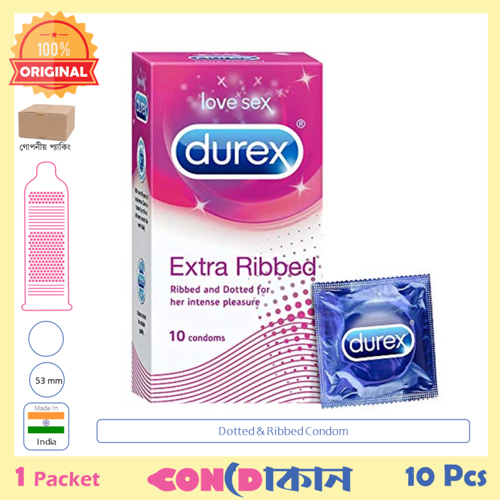 Durex Extra Ribbed Condom Indian 1 Pack (10 Pcs) | Daraz.com.bd