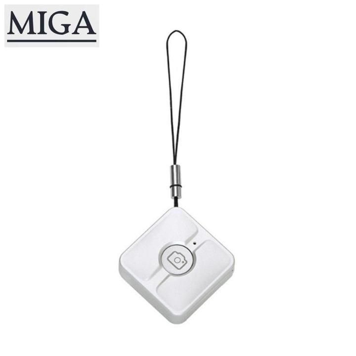 Wireless Shutter Remote Control Bluetooth Self-Timer Lever Remote ... Wireless Shutter Remote Control Bluetooth Self-Timer Lever Remote ...