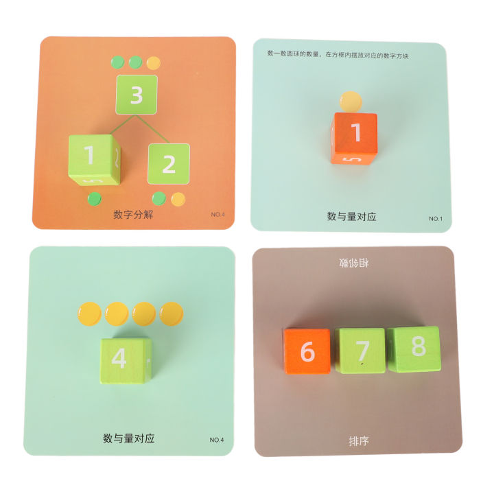 Math Manipulatives Blocks Toy 68 Questions Fraction Math Manipulatives ...