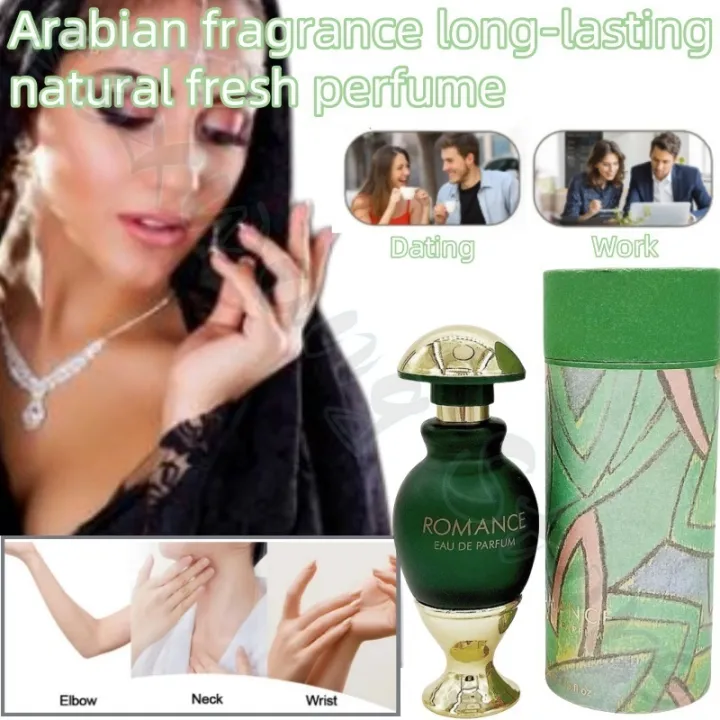 Arab perfume for men and women enhances charm, fresh natural floral fragrance, long-lasting ...