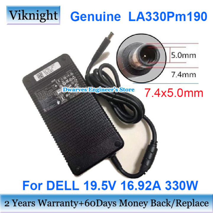19.5V 16.92A LA330PM190 330W Power Adapter For DELL ALIENWARE M18X R2 ...