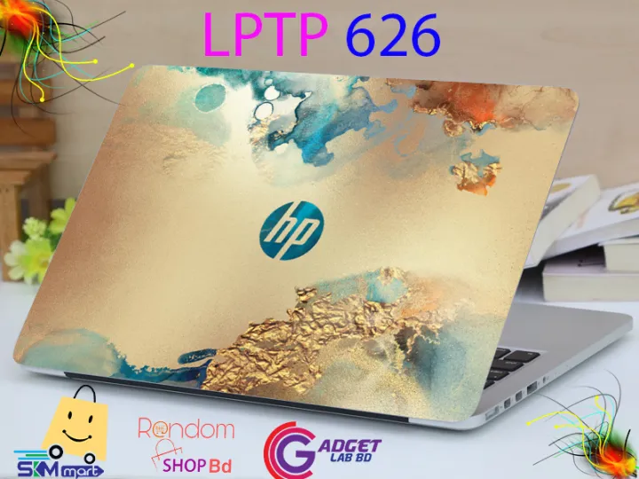 LPTP - 626 HP Rainbow Laptop Sticker Laptop Skin Sticker & Laptop Skin ...