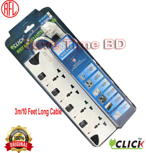 Click 4 port 10 feet Cable, Multi extension. | Daraz.com.bd