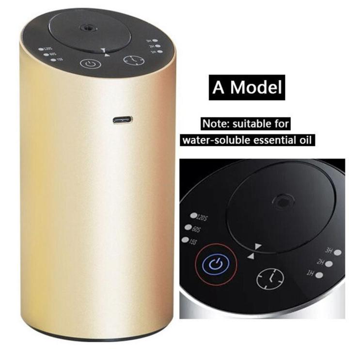 【2023NEW】Essential Oil Diffuser Car Air Freshener Waterless ...