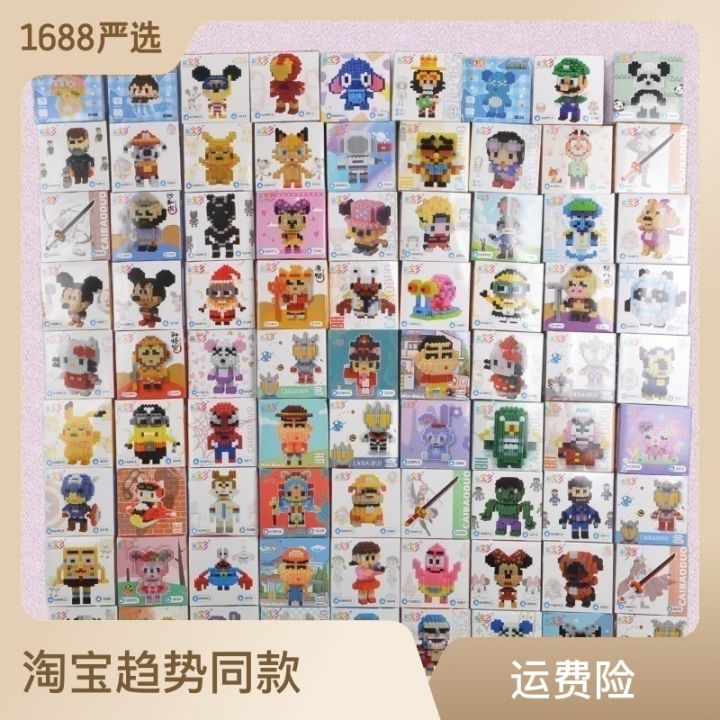 More than Colored Gems Manufacturers Move Warehouses to Clear Inventory ...