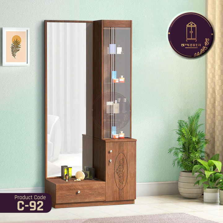Andormahal MDF Full Glass Dressing Table | Daraz.com.bd