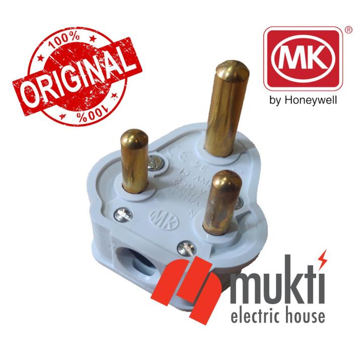 MK Made in Malaysia 15A 3 Pin Round Plug Premium Quality White ...