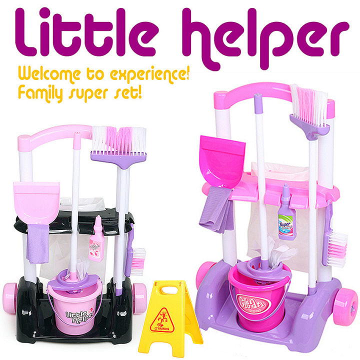 Children's Simulation Play House Cleaning Tools Broom Set Mopping ...