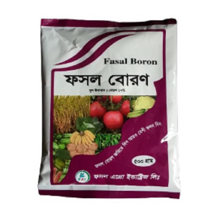 Fosol Boron Fertilizer 500 gm | Daraz.com.bd