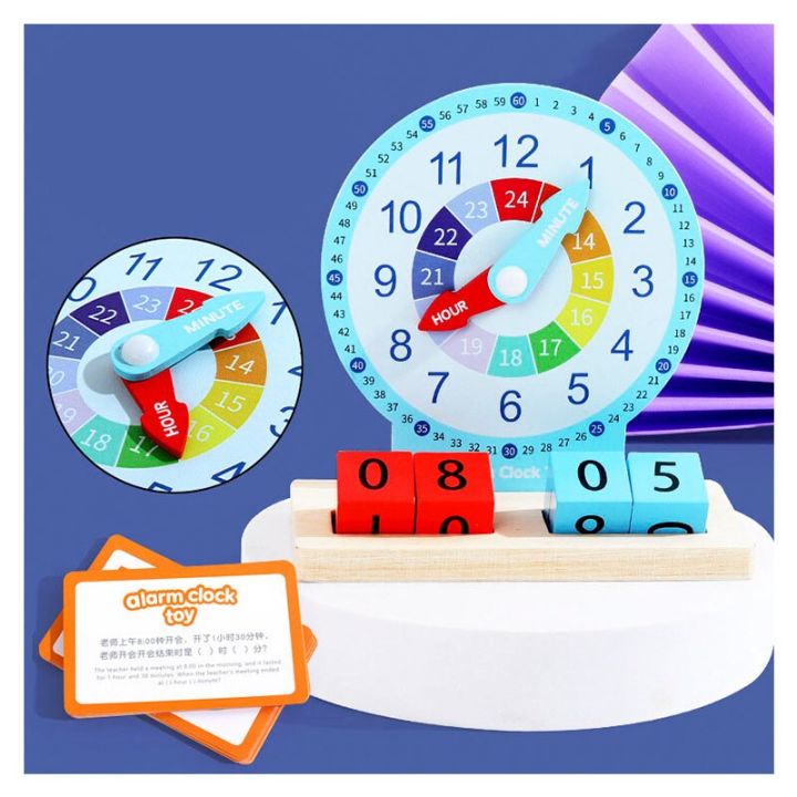 Children Montessori Clock Educational Toys Hour Minute Second Cognition ...