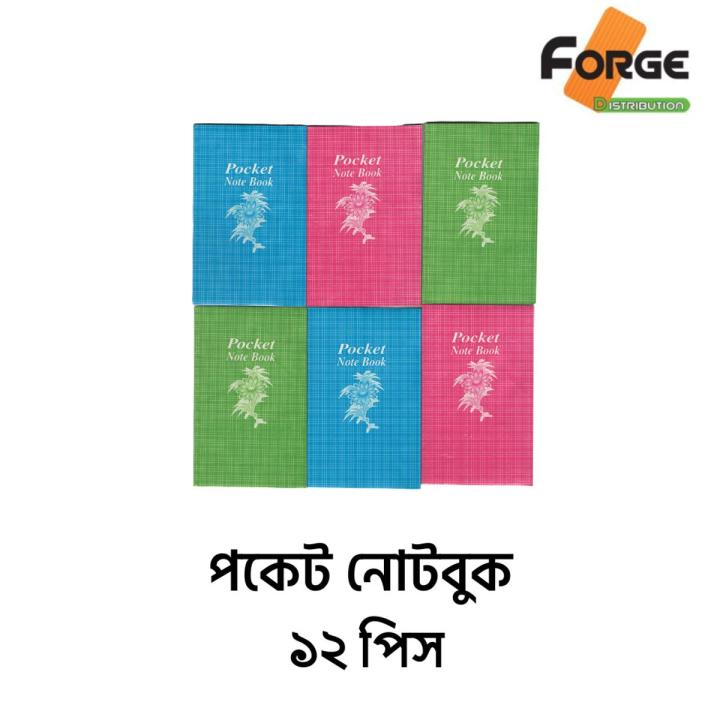 12 pcs pocket notes/ notebook, diary jottingdown journaling | Daraz.com.bd