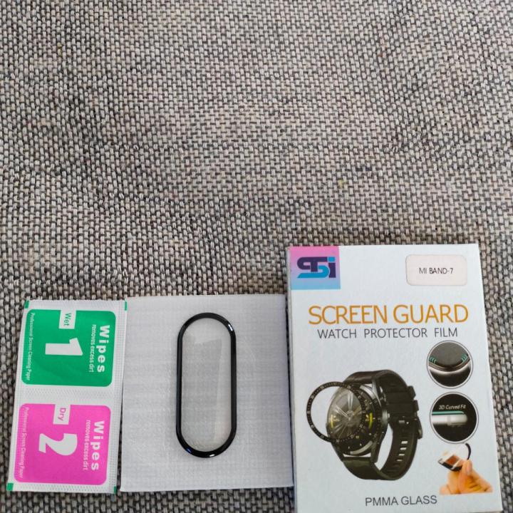 Mi Band 7 Screen Protector For Smart Watch Mi Band 7 Smart Watch Watch ...