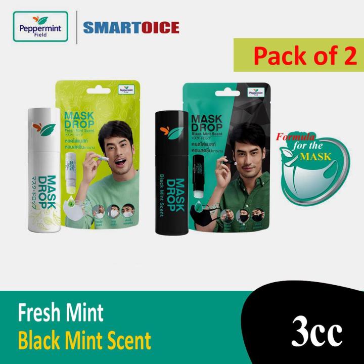 Mask Drop Fresh & Black Mint for Mask/Refresh (Pack of 2Pcs) - 3cc ...