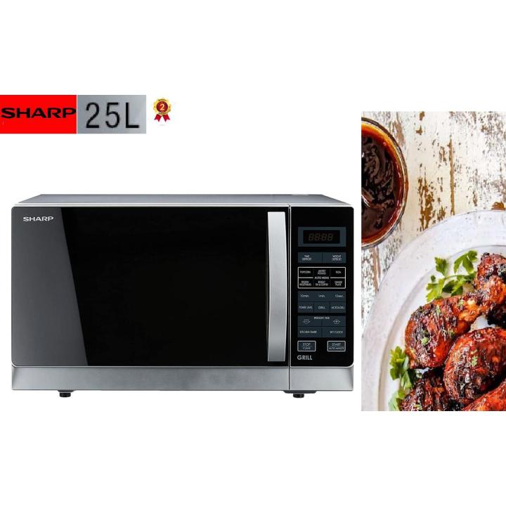 SHARP 25L MICROWAVE OVEN WITH GRILL,, R-72A1(SM)V, Silver Colour ...