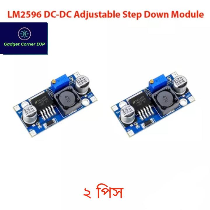 LM2596 Step Down Module Power Converter LM2596 LM2596S DC-DC 1.5V-35V ...