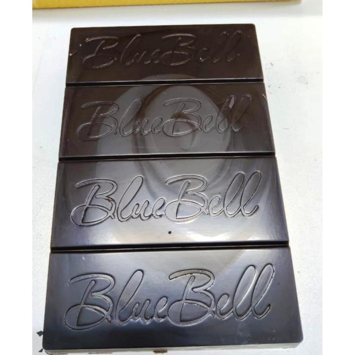 Blue Bell Premium Chocolate compound 1 kg ( Malaysia ) | Daraz.com.bd