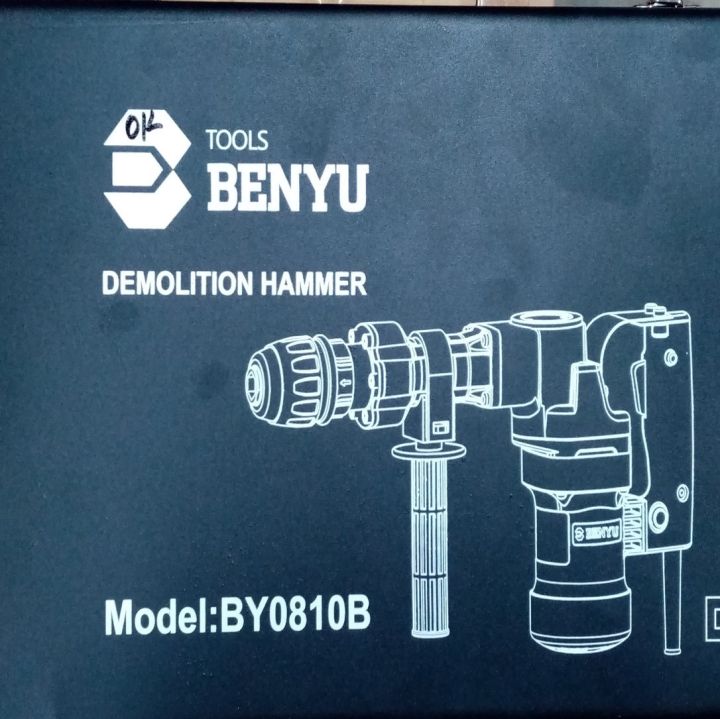 BENYU Mini Demolition Hammer 1200W | Daraz.com.bd