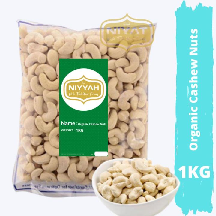 Organic Cashew Nut - Kaju Badam 1kg - Vietnam | Daraz.com.bd