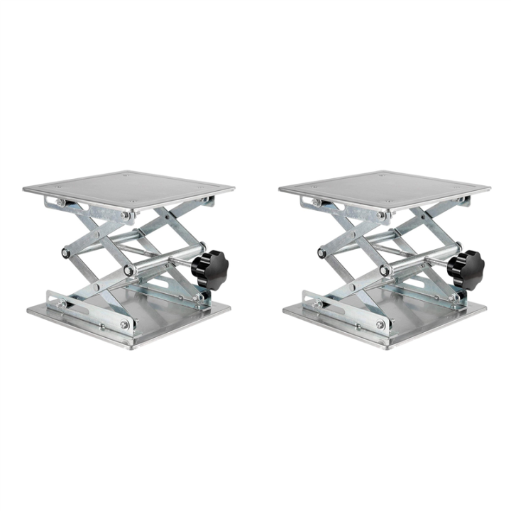 2X Laboratory Lift Stand, Lab Jack Scissor Stand Platform, Table ...