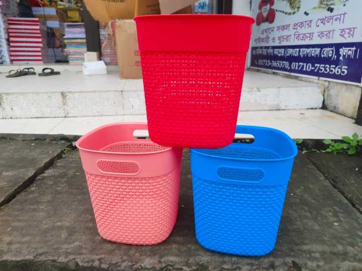 1Pis Premium Set Plastic Mini Busket (7 inchi) | Daraz.com.bd
