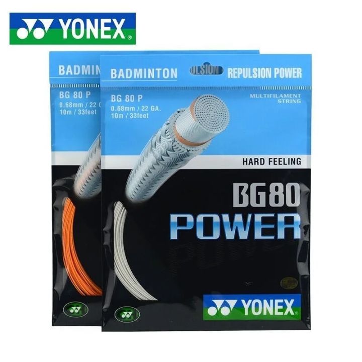 YONEX Badminton Racket String BG80 Power (0.68mm) Endurance High ...