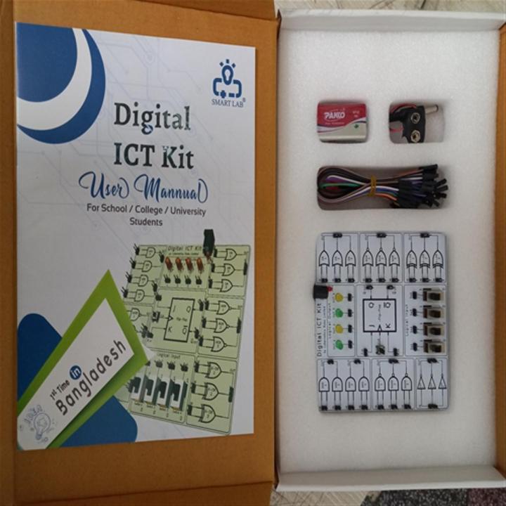 Digital ICT Kit for School, College and University Students | Daraz.com.bd