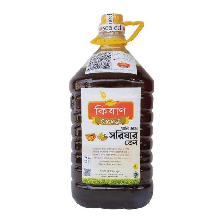 Kisaan Organic Mustard Oil - 5L | Daraz.com.bd