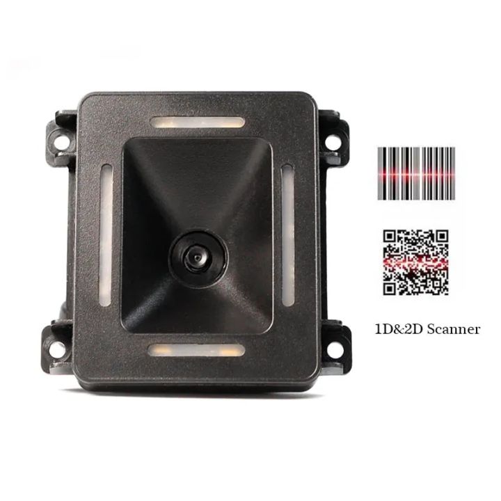 Scanners Embedded QR Code Scanner Module Bar code Reader for Access ...