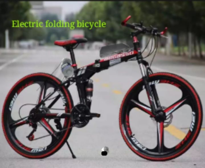 electric bicycle foldable | Daraz.com.bd