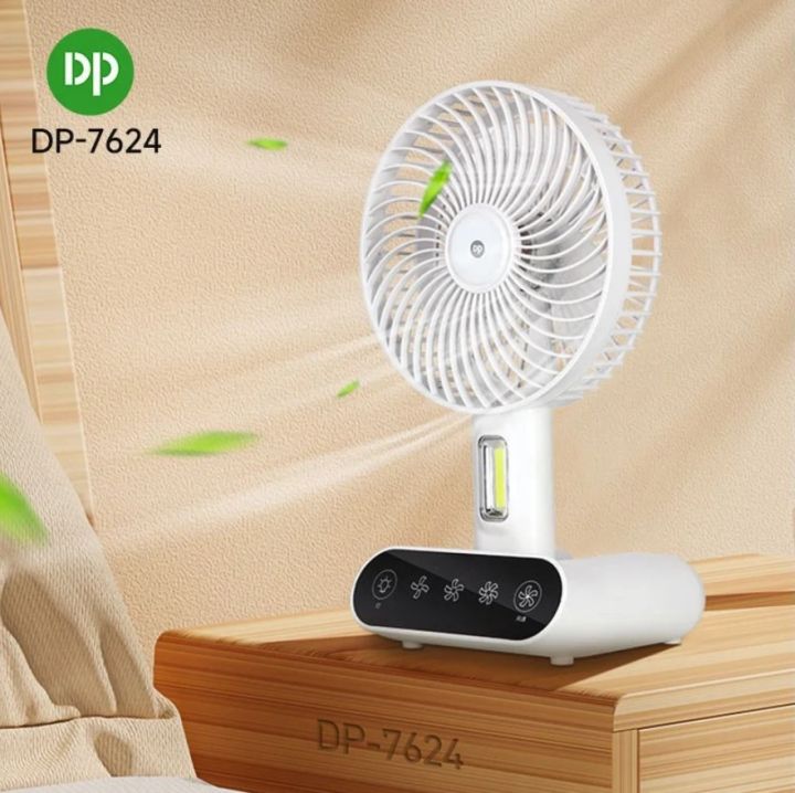 Touch Fan With Power bank and Lamp | Daraz.com.bd