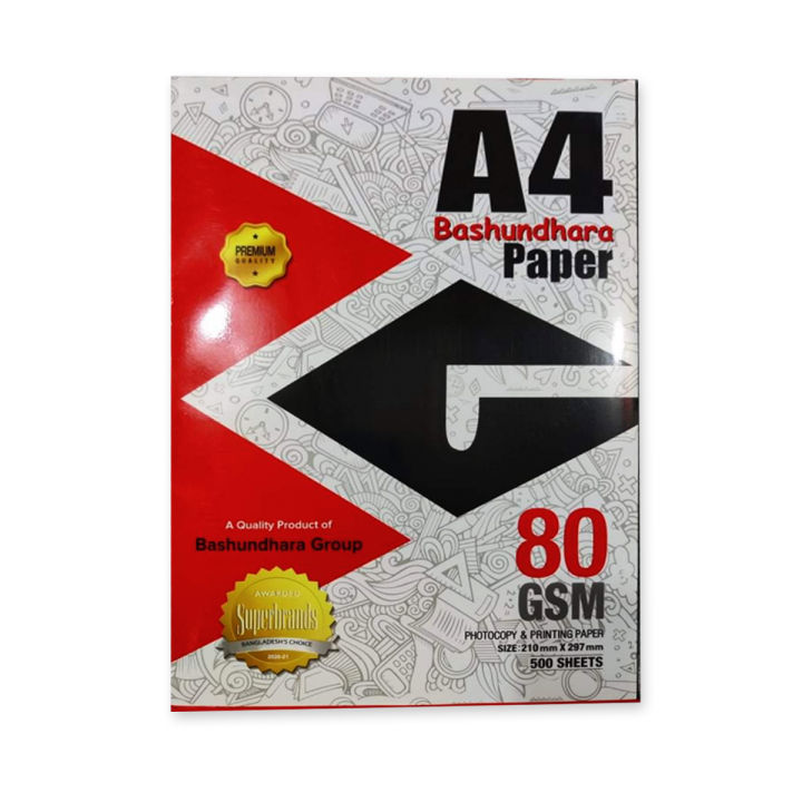 Bashundhara Offset Paper, A4, 80 GSM (Pack of 500 Sheets) | Daraz.com.bd