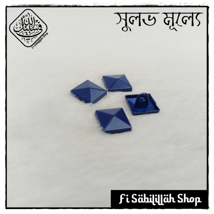 Button For PANJABI - HIGH Quality Button - 4 pieces Set - AR Design 17 ...