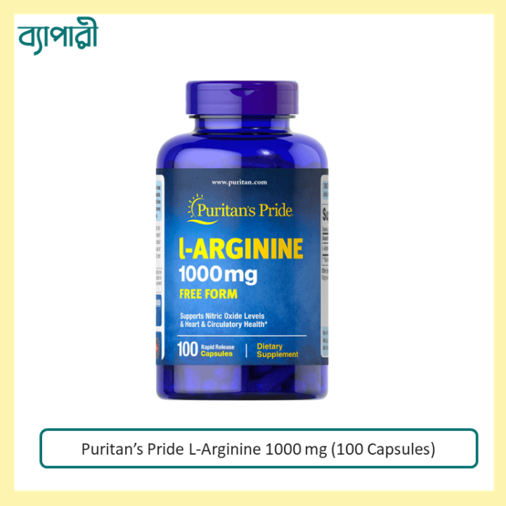 Puritan’s Pride L-Arginine 1000 mg (100 Capsules) | Daraz.com.bd