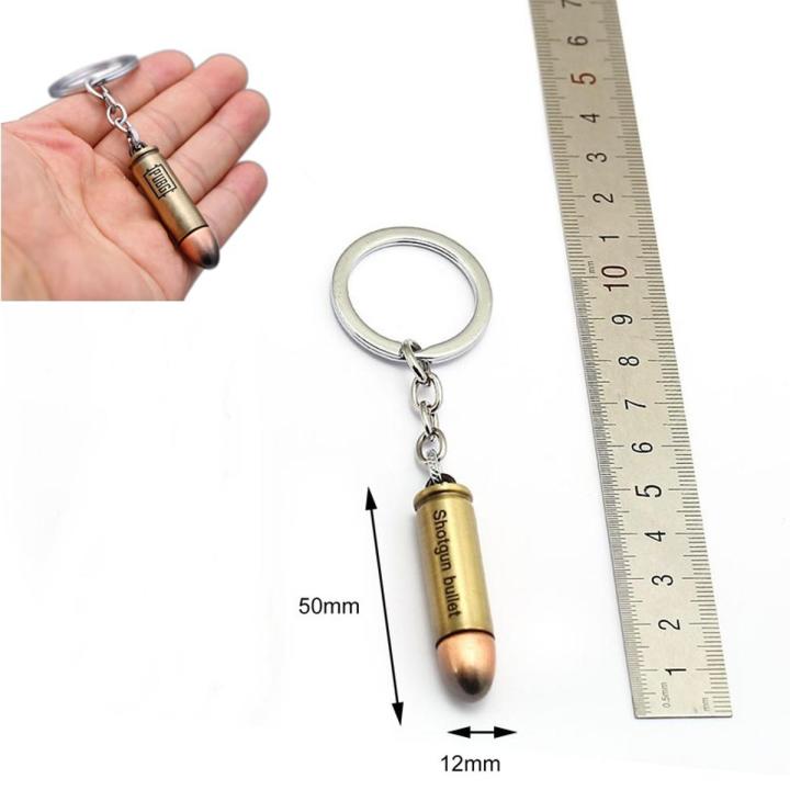 Bullet keychain Gring-bronze | Daraz.com.bd